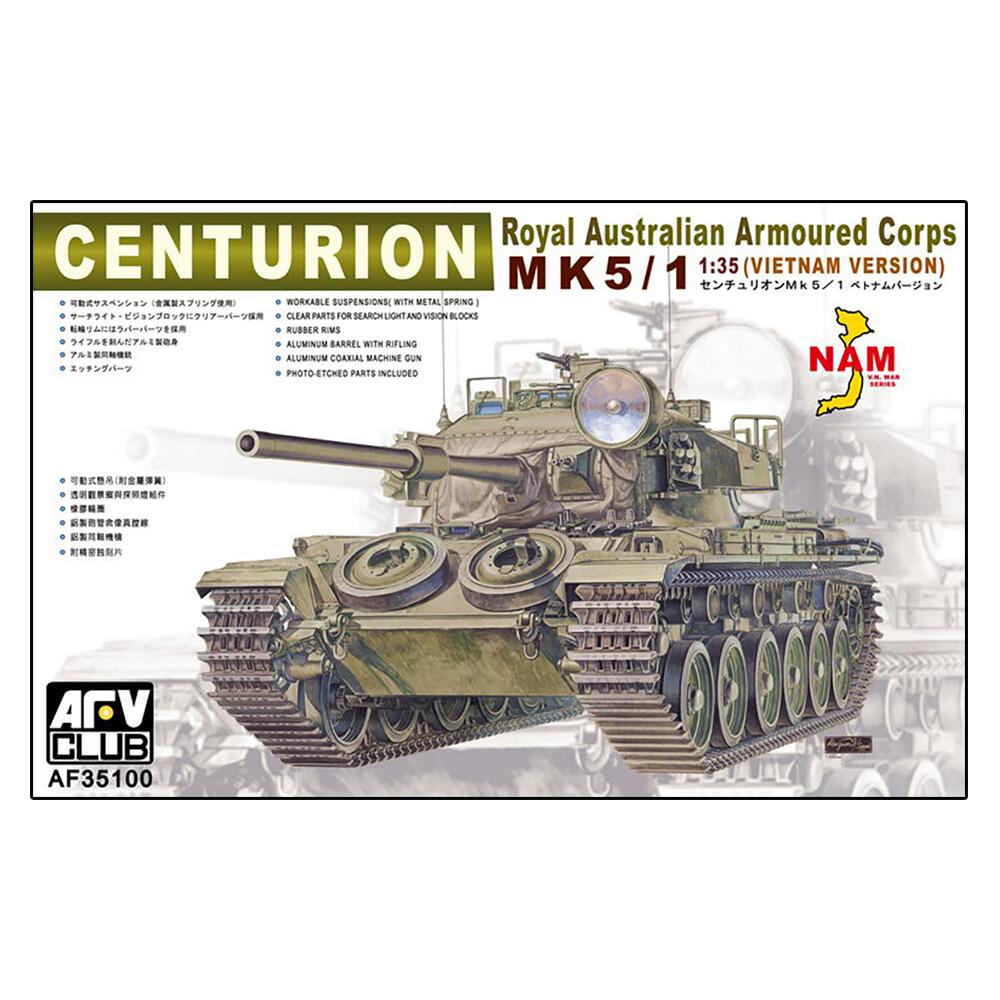 AFV Club Centurion Mk 5/1 Vietnam War Tank Military Model Kit Scale 1:35
