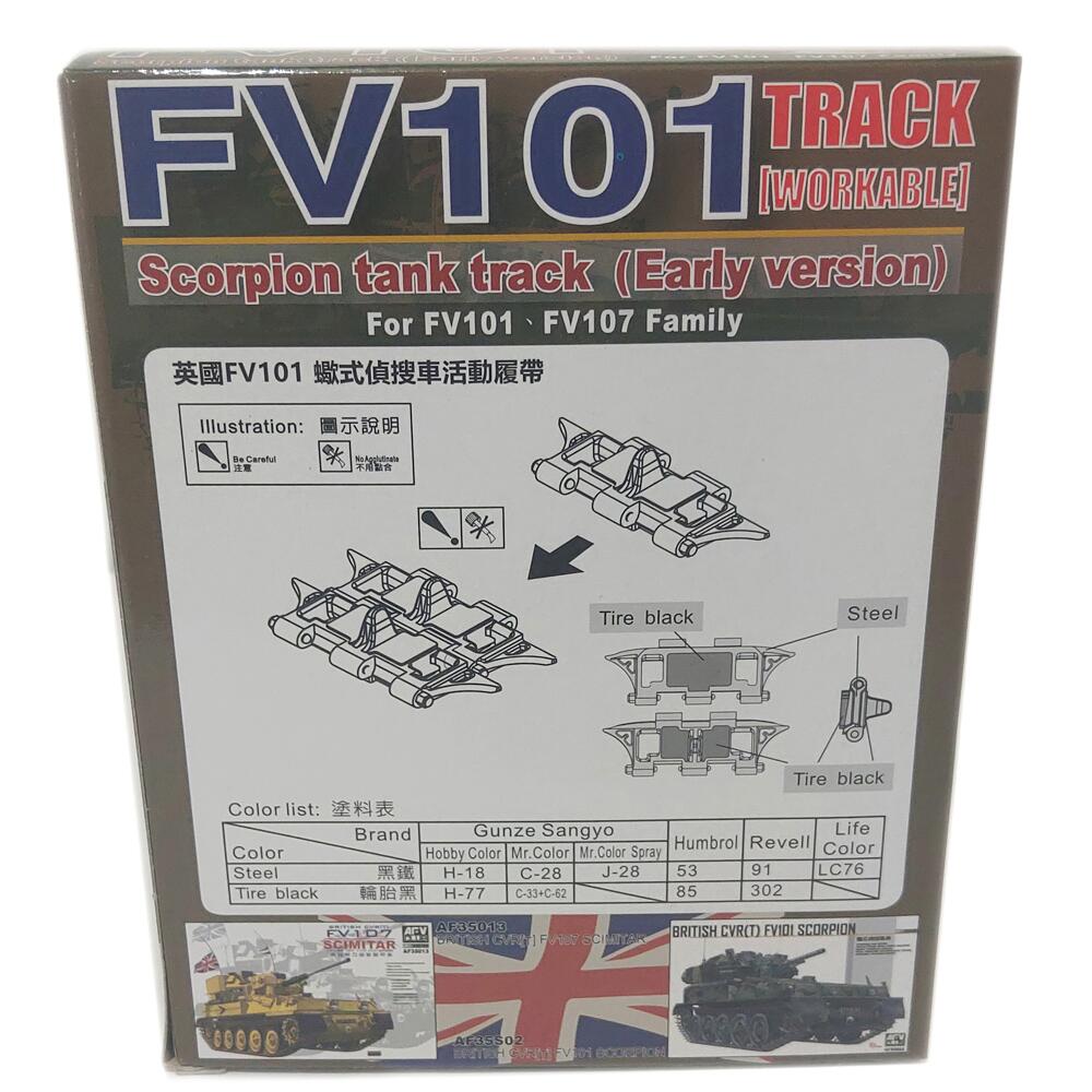 AFV Club FV101 Scorpion Workable Tank Track (Early Version) (Scale 1:35)