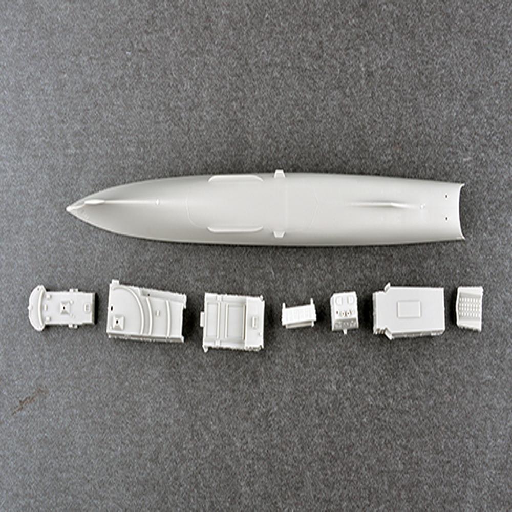 Trumpeter HMS Montrose (F236) Type 23 Frigate Model Kit (Scale 1:700)