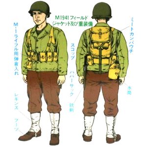 Tamiya Military Miniatures U.S. Army Assault Infantry Figures Model ...