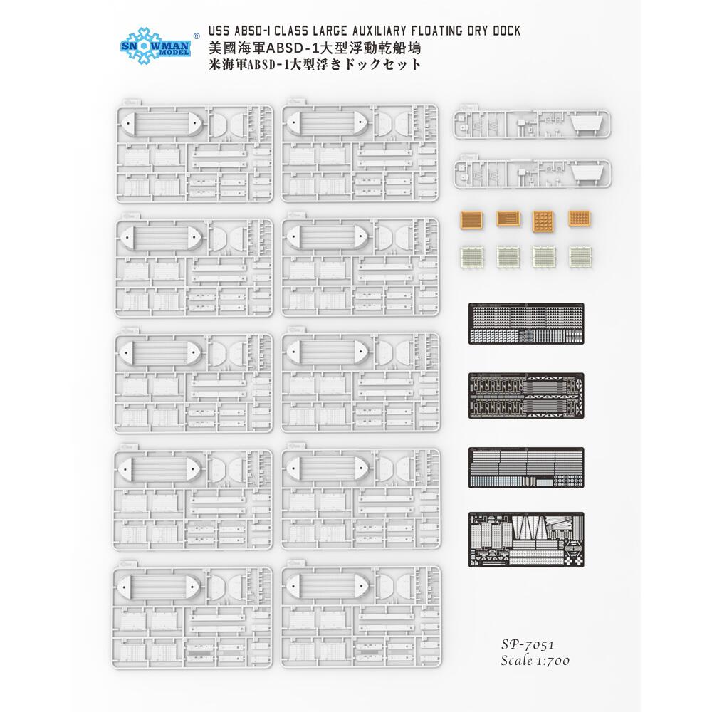 Snowman USS ABSD-1 Large Auxiliary Floating Dry Dock Model Kit Scale 1:700