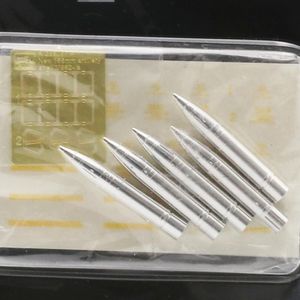 AFV Club M982-IA Excalibur 155mm Artillery Shell Set Model Accessory Scale 1:35