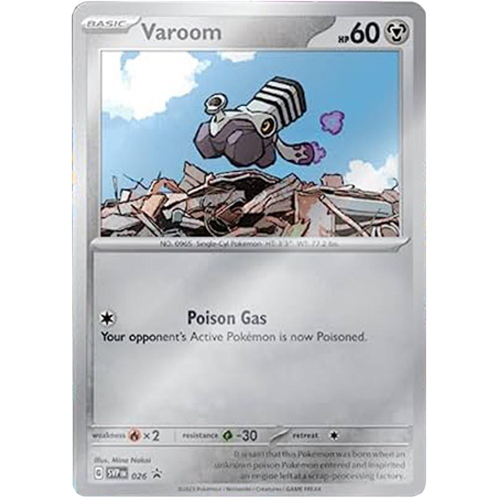 Pokemon TCG Scarlet & Violet Paldea Evolved VAROOM 3 Booster Packs