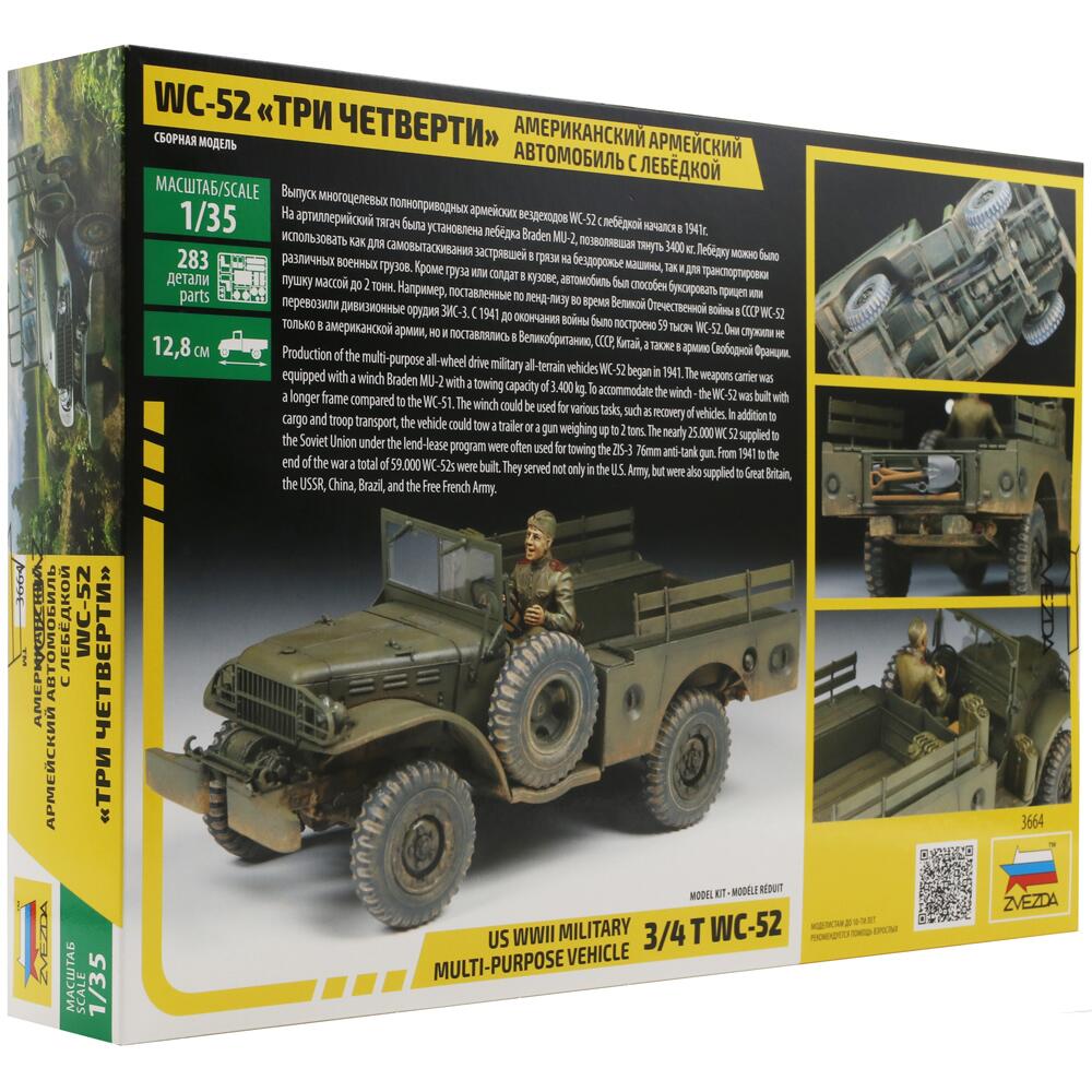 Zvezda WC-52 US WWII Military Multi-Purpose Vehicle Model Kit Scale 1:35