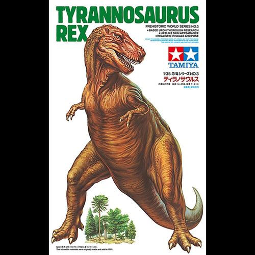 Tamiya Tyrannosaurus Rex Dinosaur Model Kit Scale 1/35