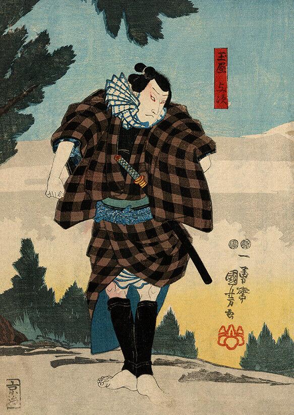 Japanese Tamaya yoji (1848) Utagawa Kuniyoshi wall art poster print