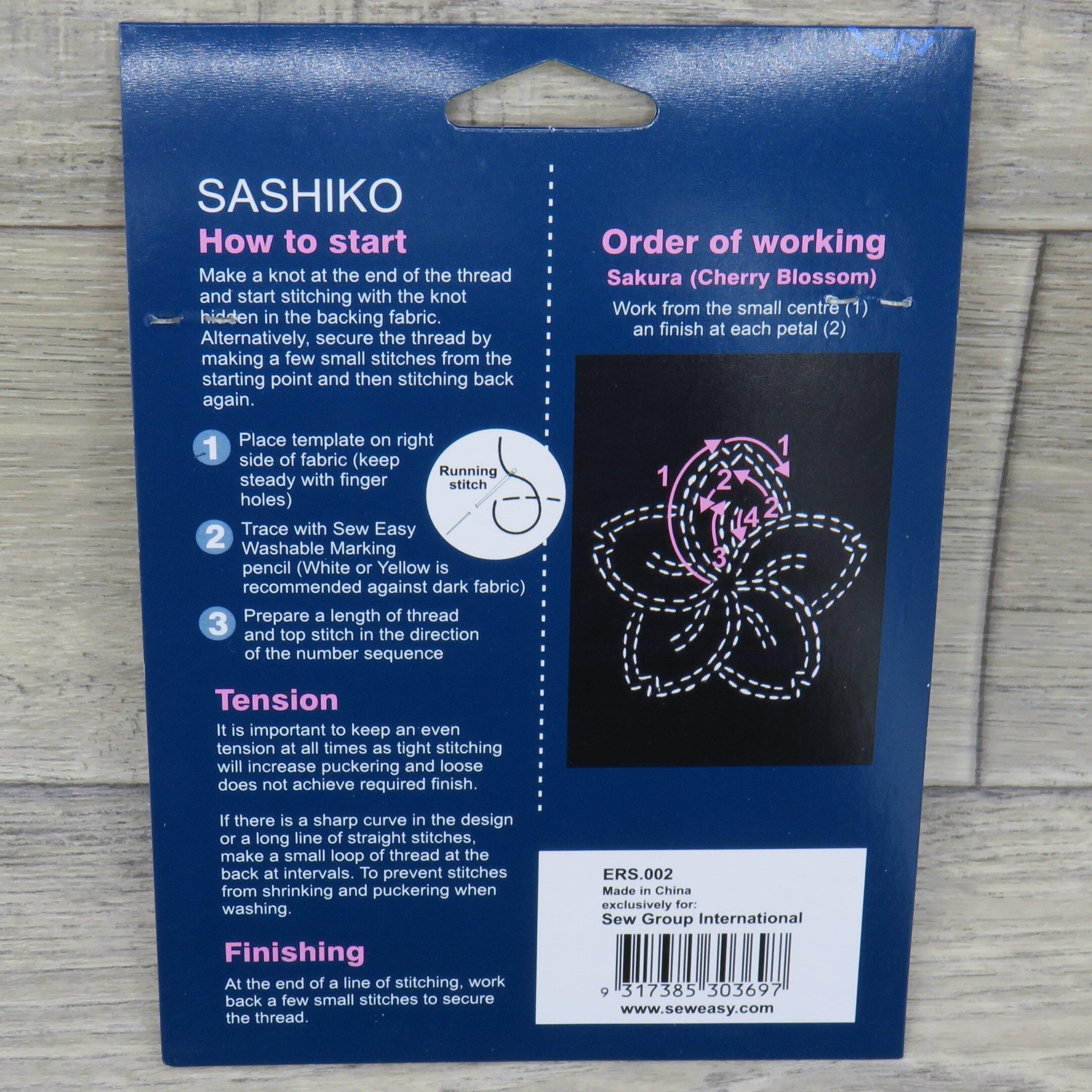 Sashiko 4" Template - Sakura/Cherry Blossom