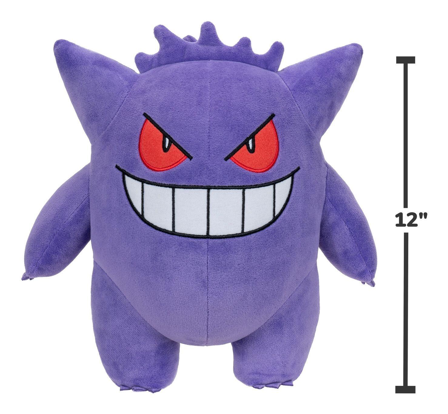 Pokemon 12" Gengar Plush | Official Pokémon Toys