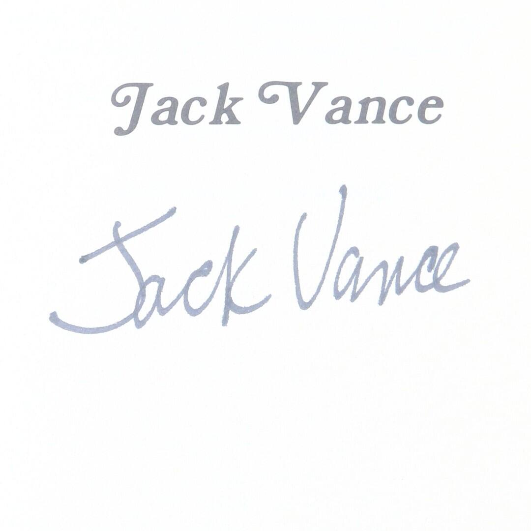 Jack Vance - The Blue World - Underwood Miller, 1979, Signed First ...
