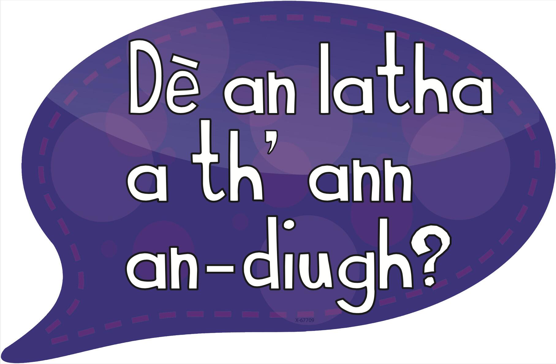 Questions as Scottish Gaelic 9 Yard Signs - Set 2