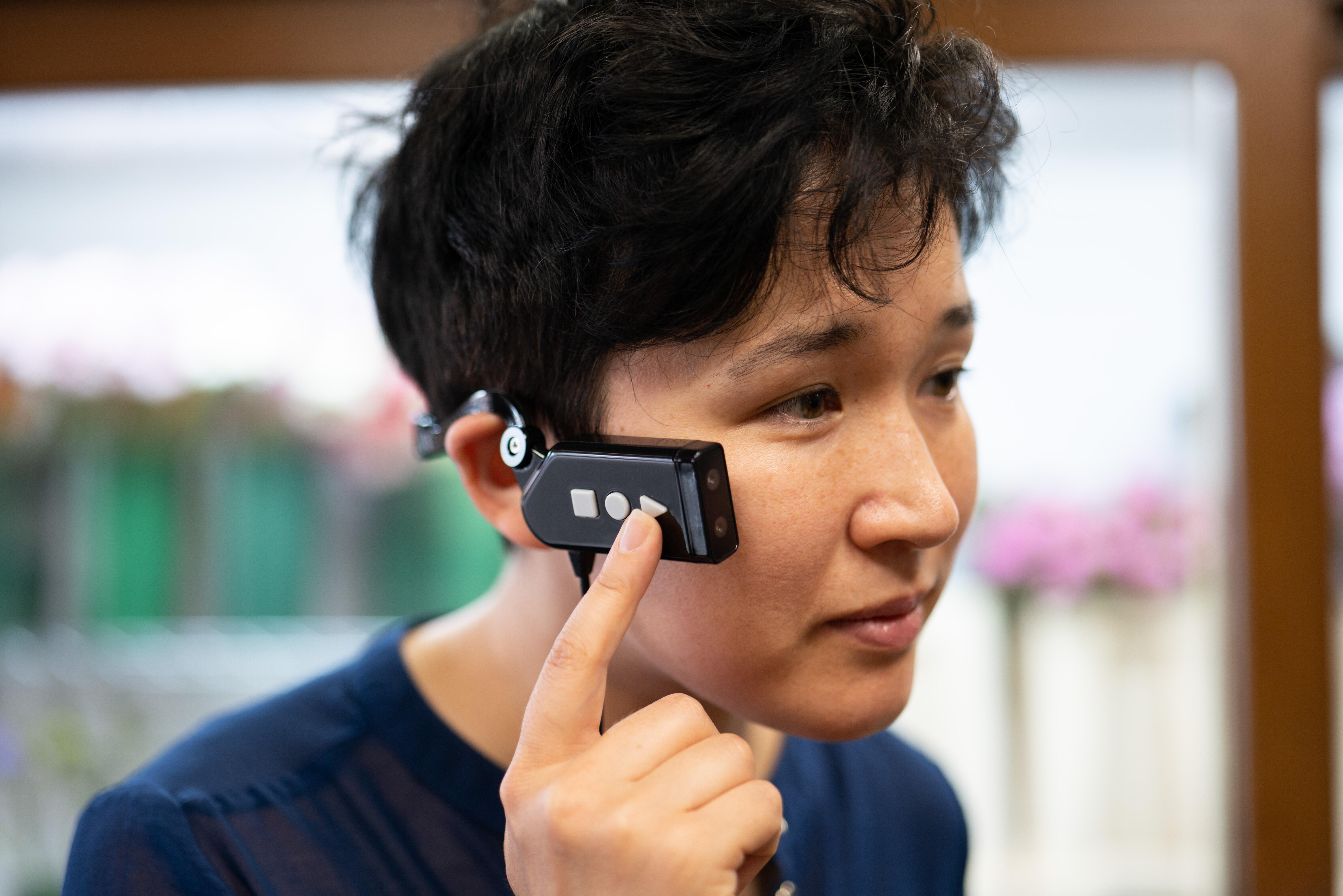 ARxVision | VisionAid