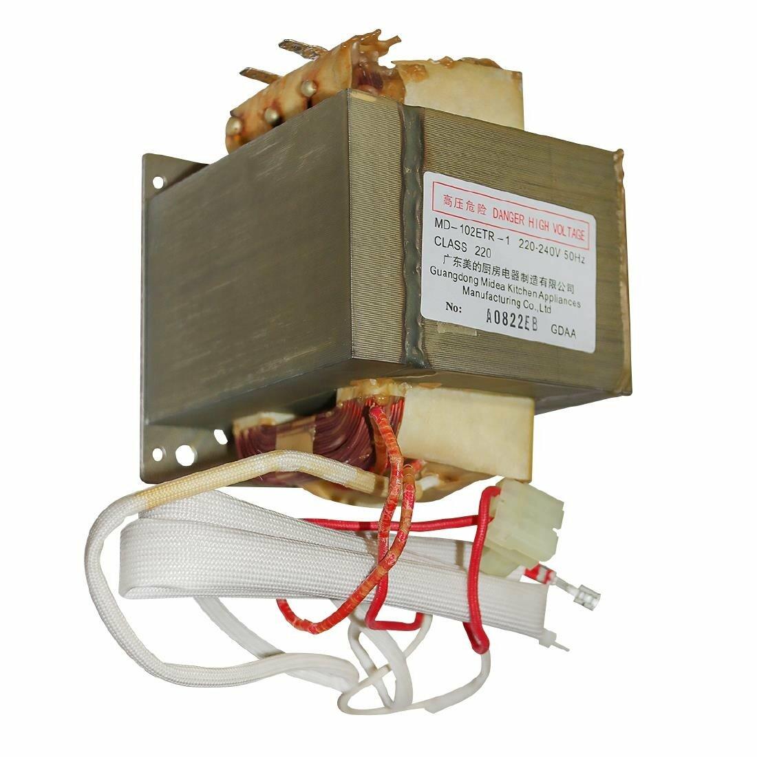 Buffalo HV Transformer - AK801 | Go for Green Catering Appliances