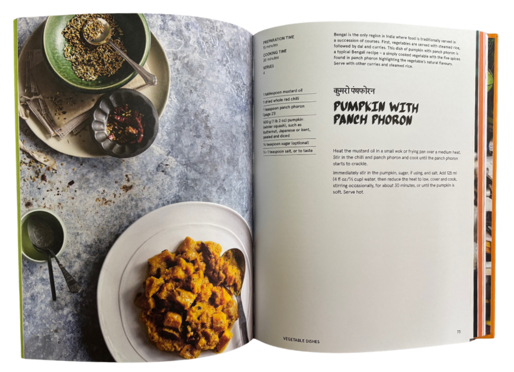 Vegan Indian Food by Ragini Dey