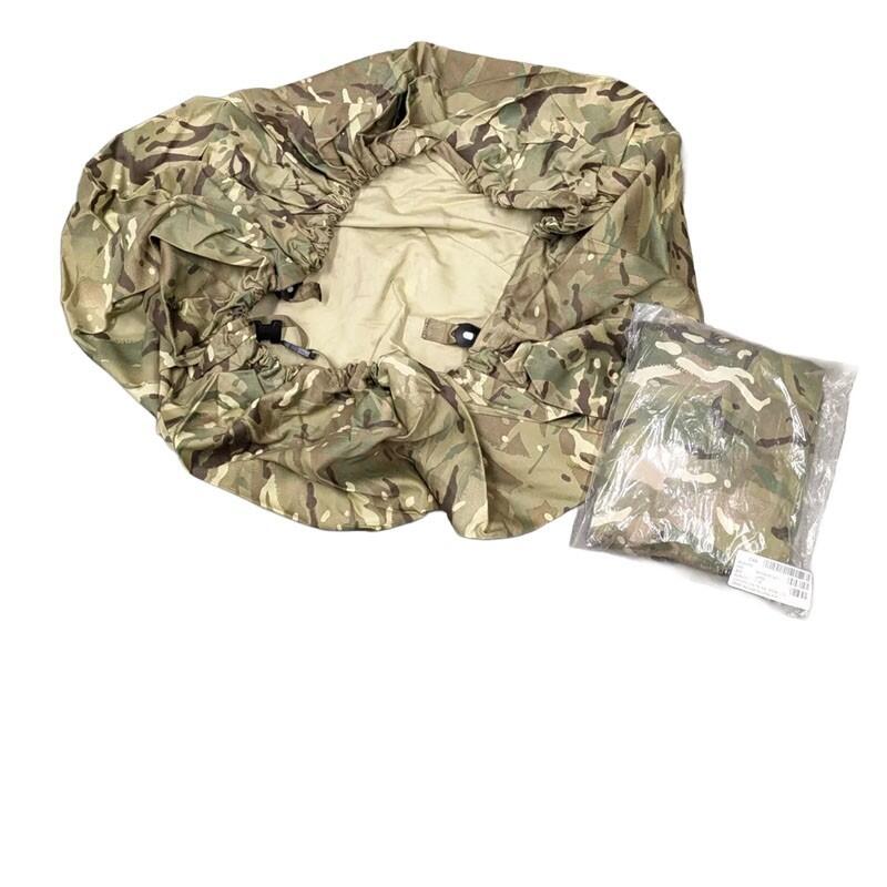 British Army MTP Multi Terrain Patern Rucksack Bergen Pack Cover Large NEW