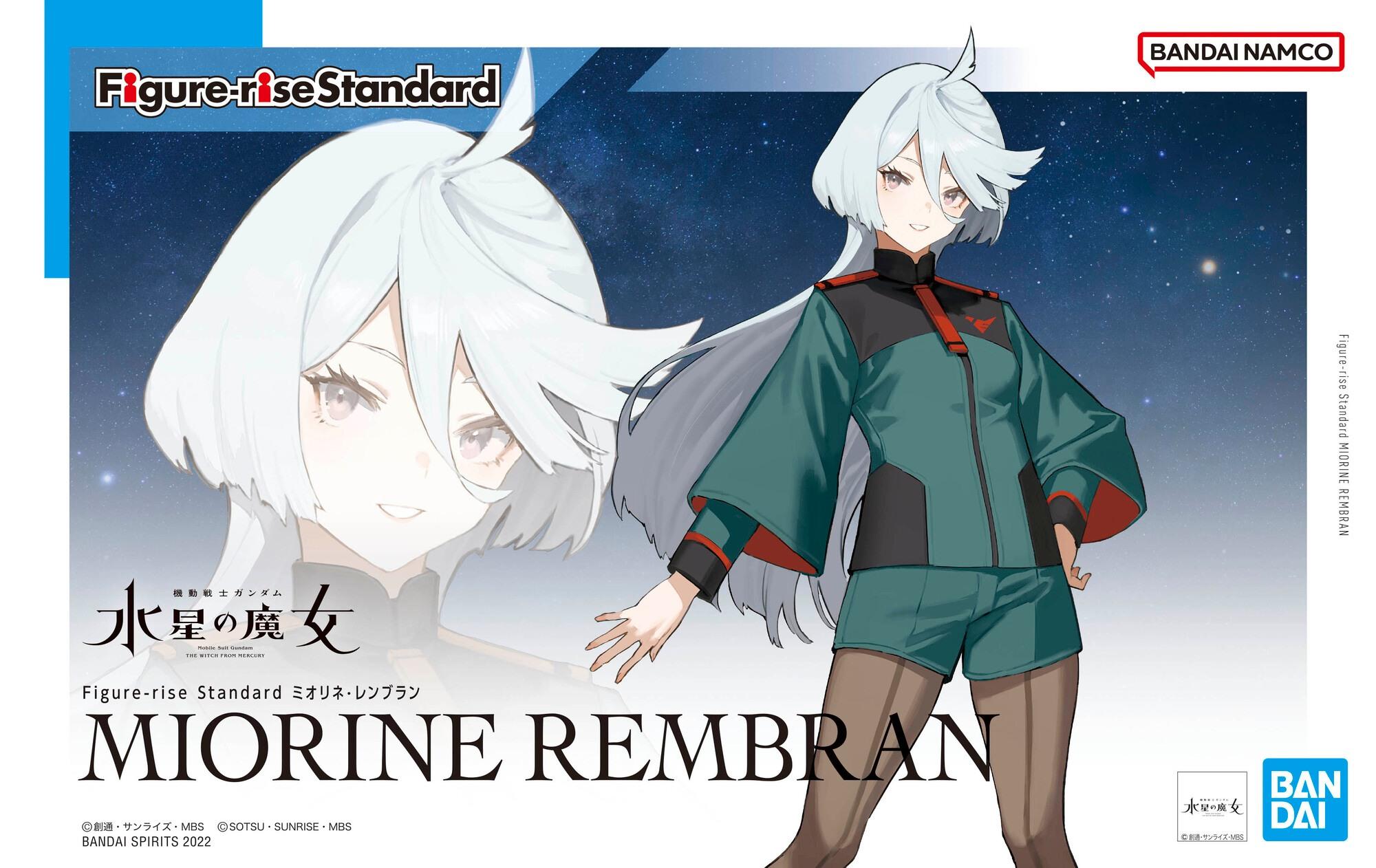 Figure-Rise Standard Miorine Rembran