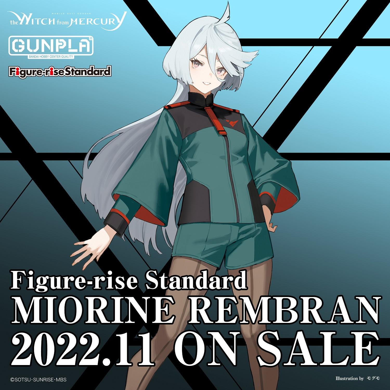 Figure-Rise Standard Miorine Rembran
