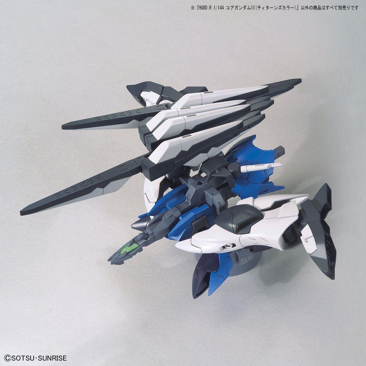 HG 1/144 Core Gundam II (Titans Color)