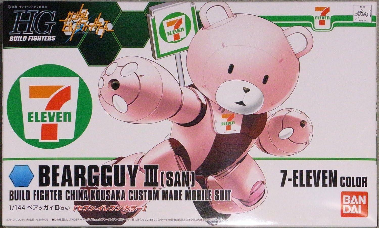HG 1/144 Beargguy III (San) (7-Eleven Colours)