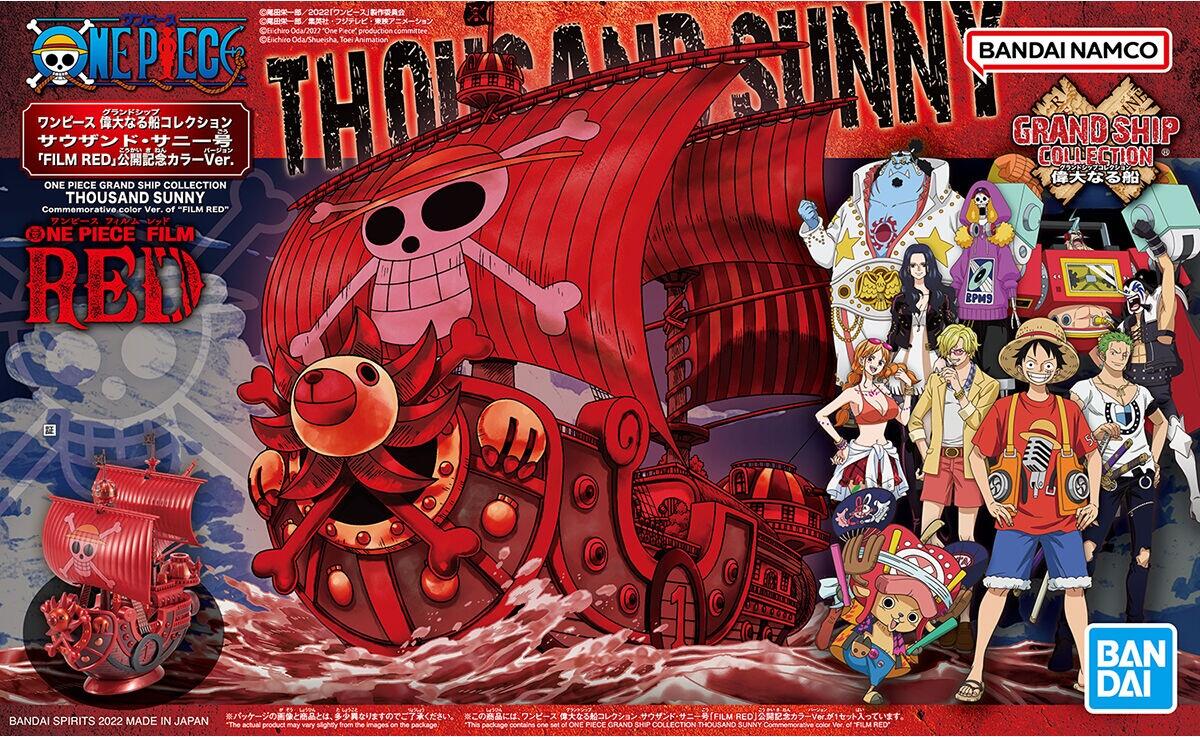 One Piece Grand Ship Collection Thousand Sunny FILM RED Commemorative ...