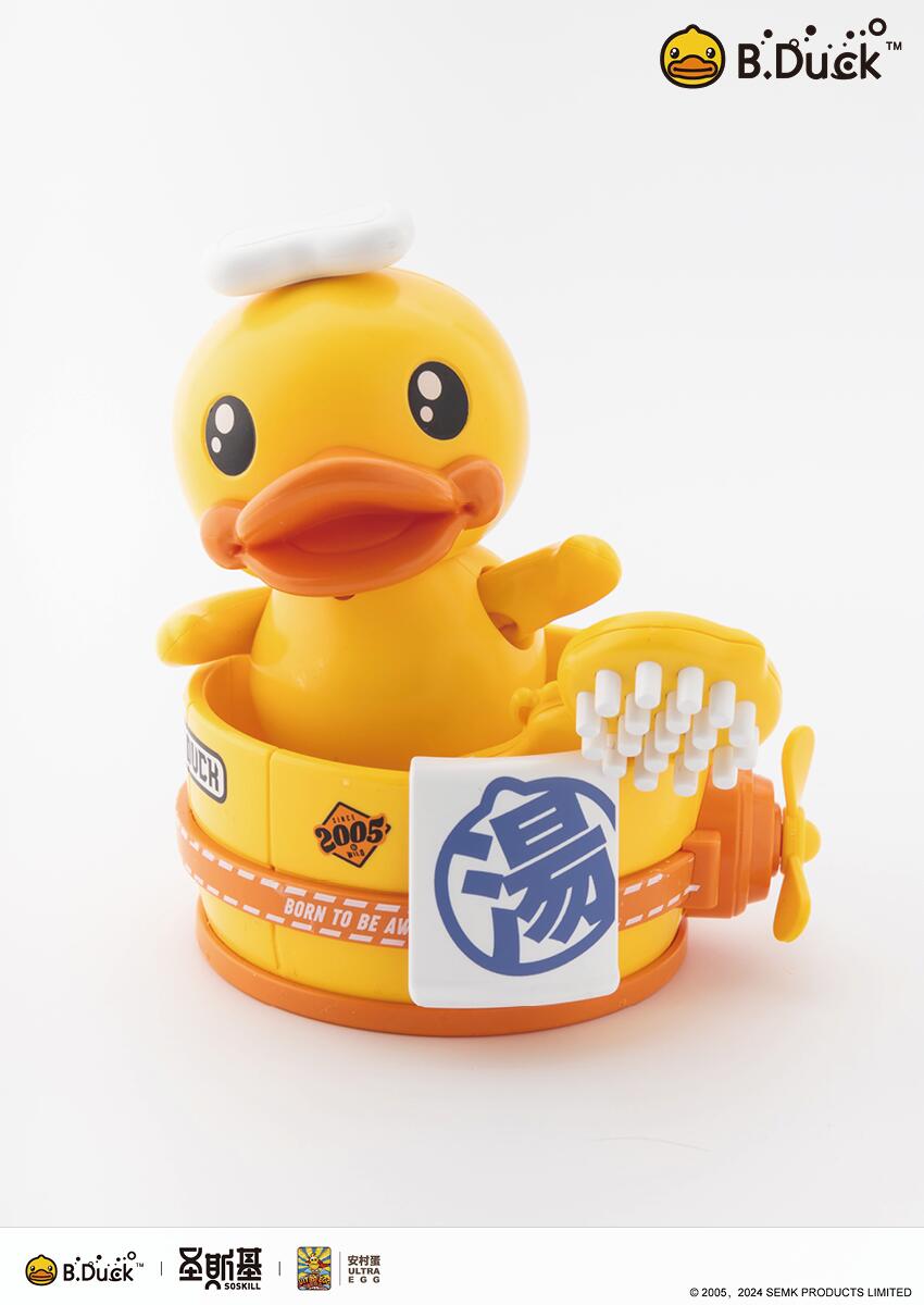 SOSKILL x ULTRA EGG B.Duck