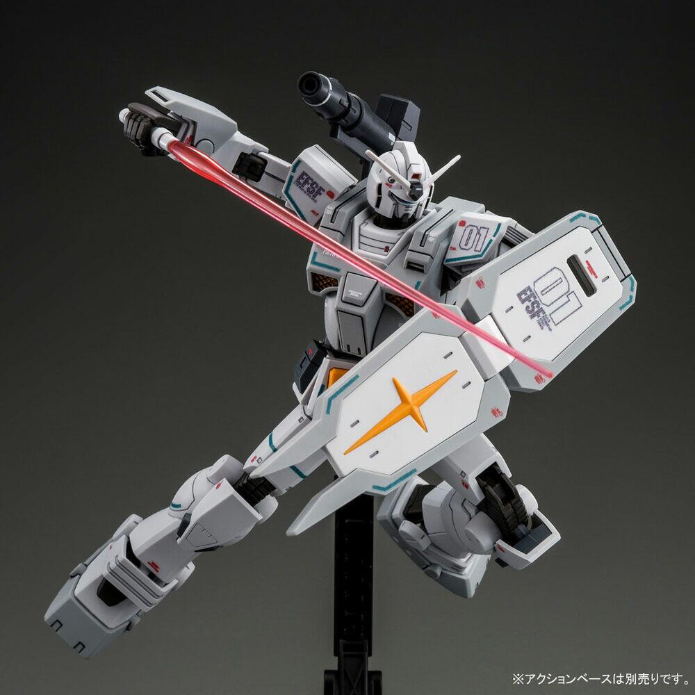 HG 1/144 FA-78-2 Heavy Gundam (Rollout Color)