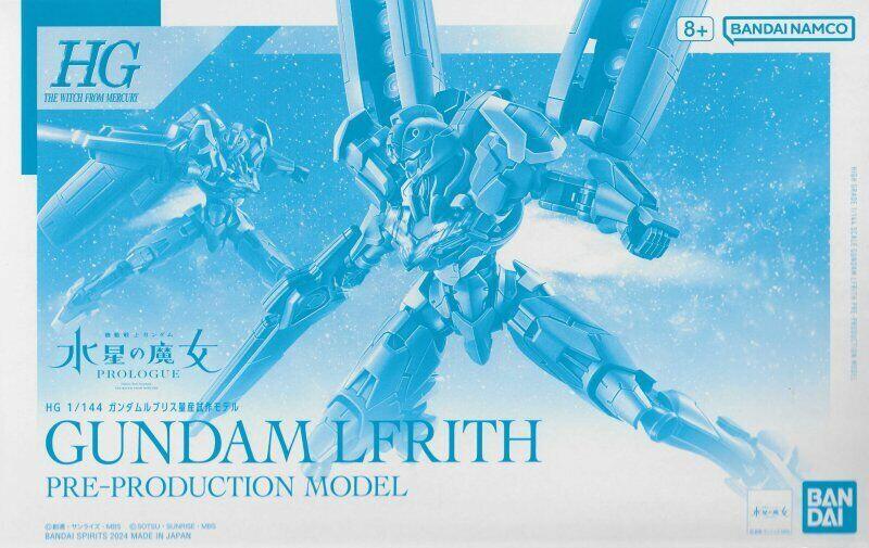 HG 1/144 Gundam Lfrith Pre-Production Model