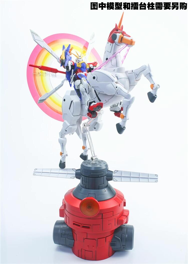 EW EG/HG/RG 1/144 Fuunsaiki for Master Gundam