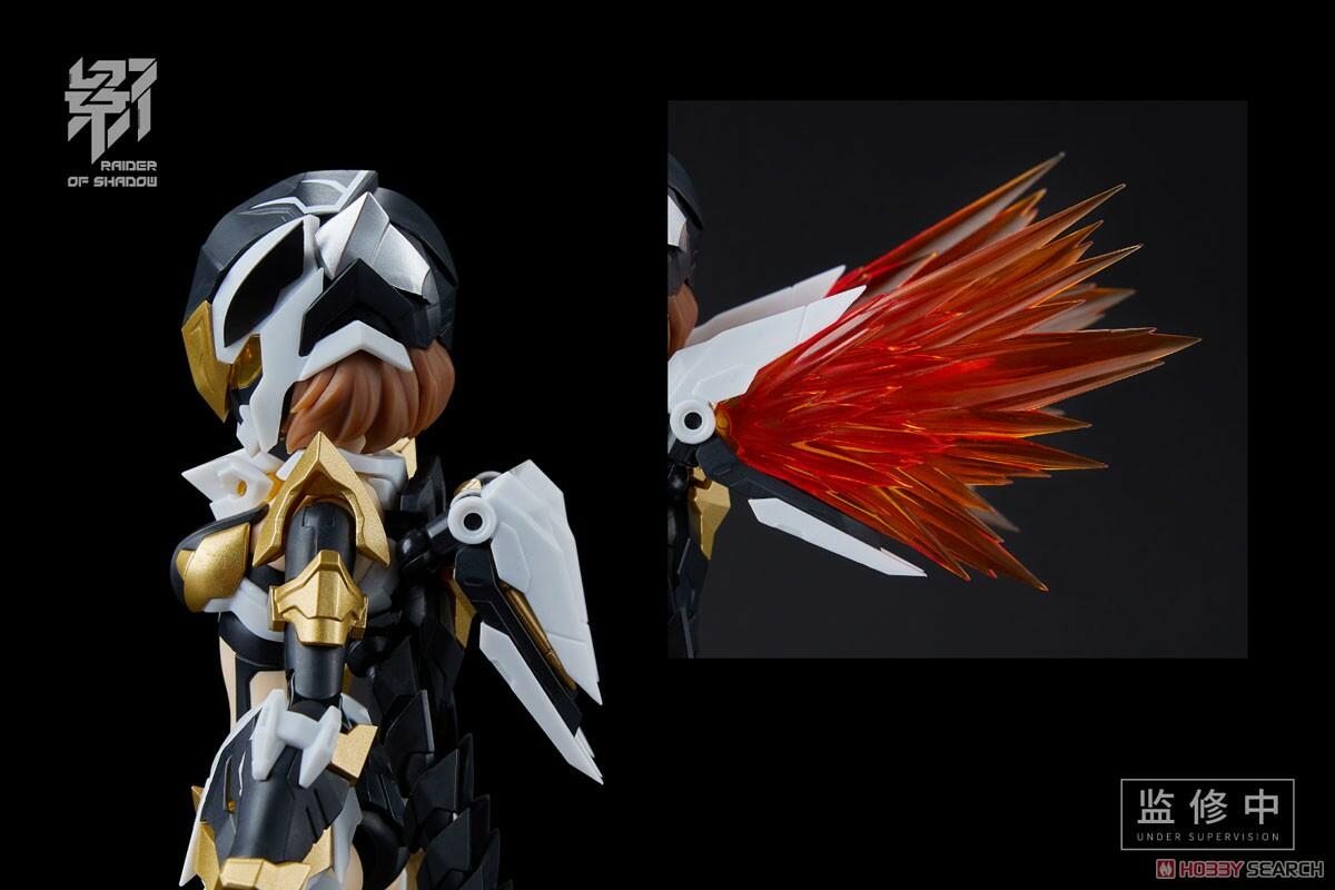 1/10 Raider of Shadow Yin Hu (Tiger)