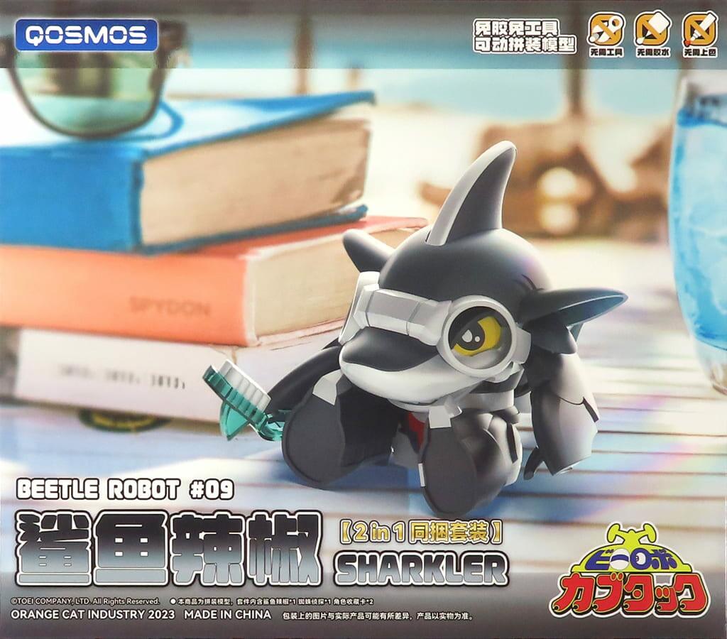 B-Robo Kabutack - Beetle Robot Sharkler & Spydon