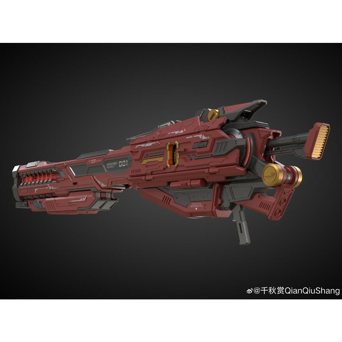 QianQiuShang - Heavy Electromagnetic Railgun (Red)
