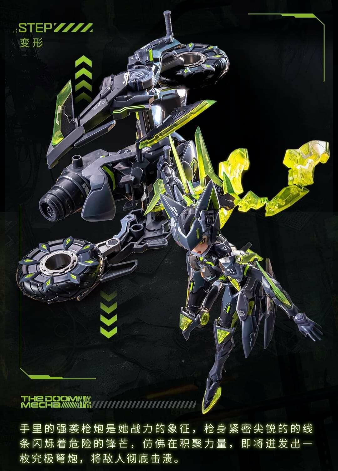 Nuclear Gold Reconstruction - 1/12 Honor of Kings Lady Sun