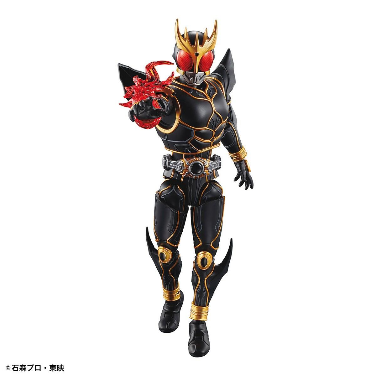 Figure-Rise Standard Kamen Rider Kuuga Ultimate Form