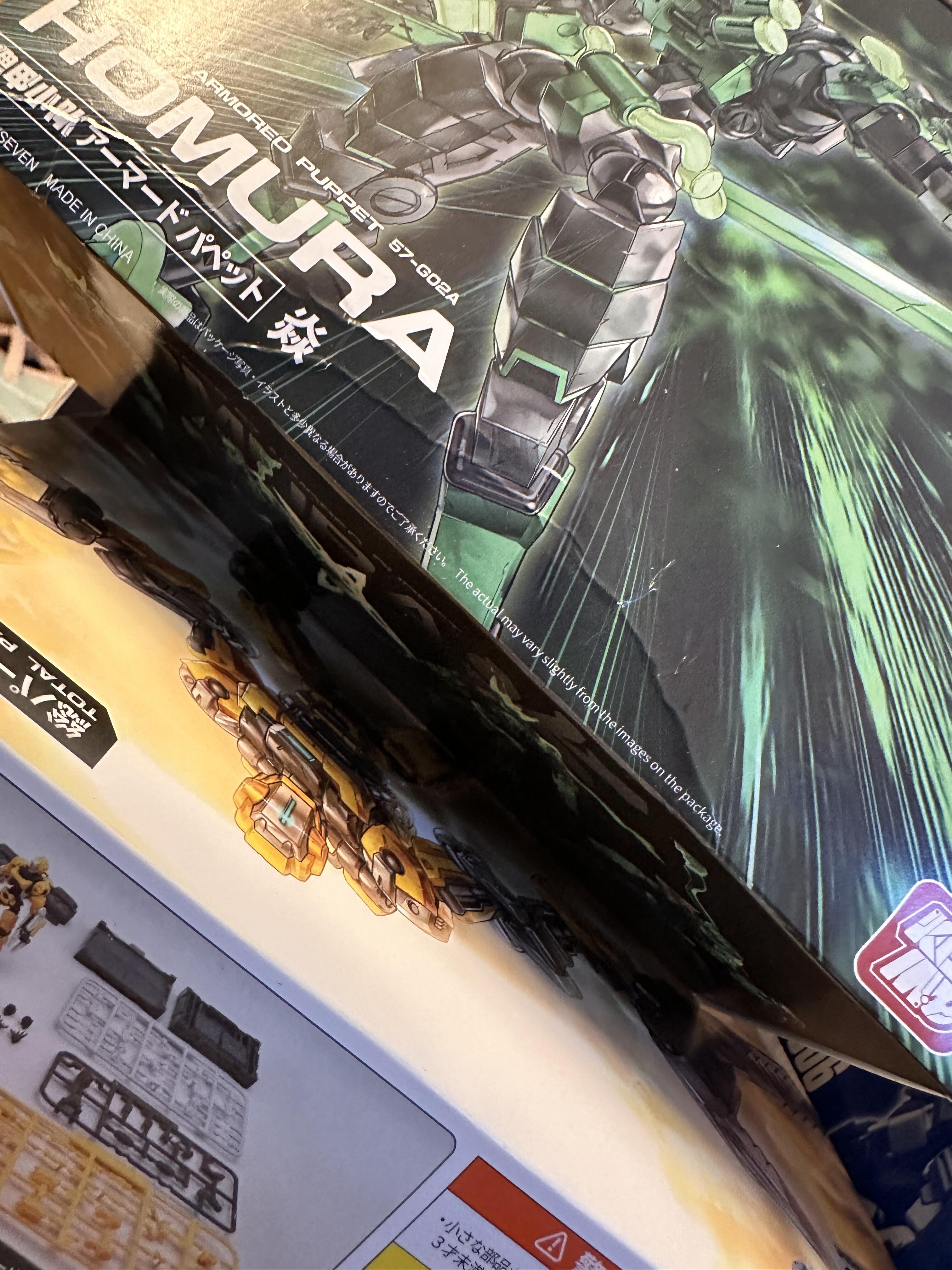 [Box Damaged] Number 57 Armored Puppet Homura