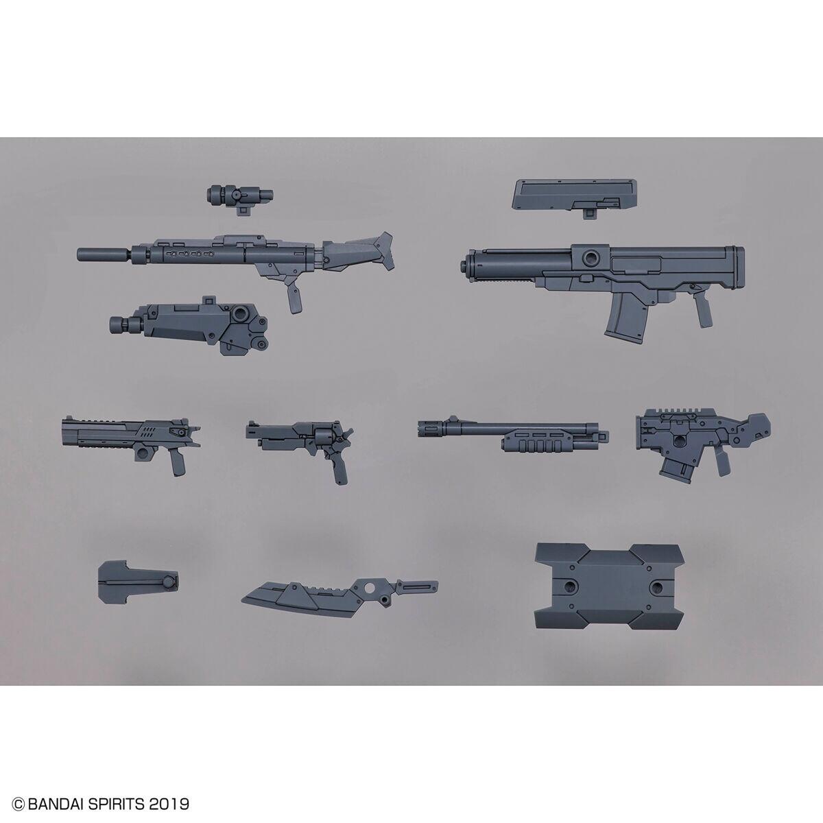 30MM 1/144 Customize Weapons (Military Unit)