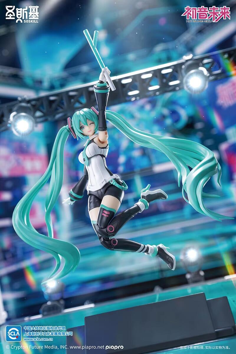 SOSKILL - Hatsune Miku -Sing For The Future- With Stage