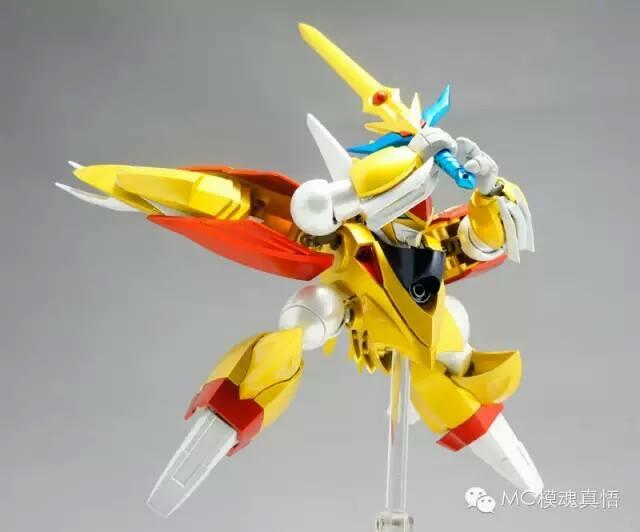 Create World - Ryuseimaru