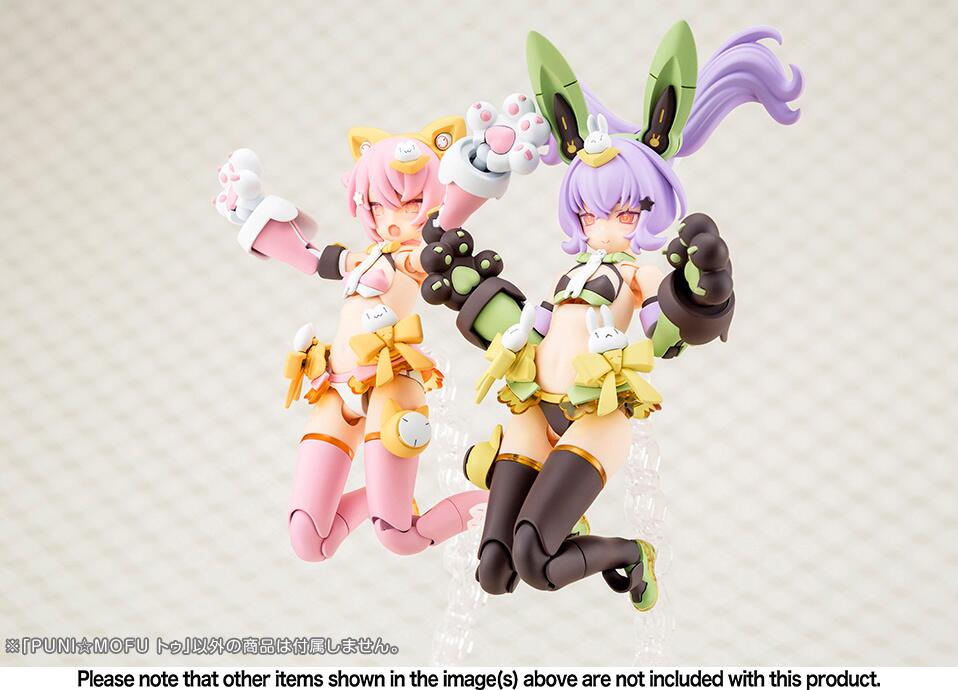 Kotobukiya 1/1 Megami Device Puni Mofu Tu