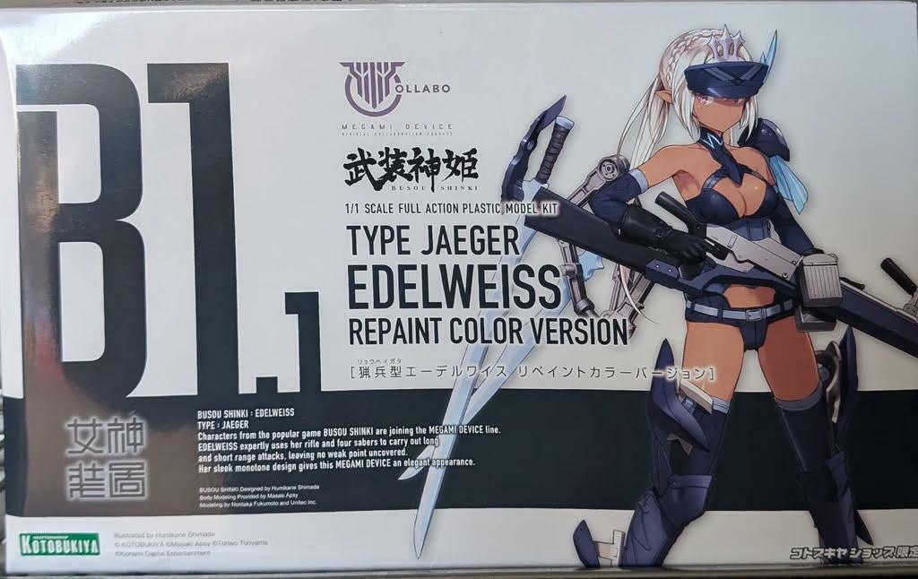 Kotobukiya Megami Device x Busou Shinki Type Jaeger Edelweiss (Repaint ...
