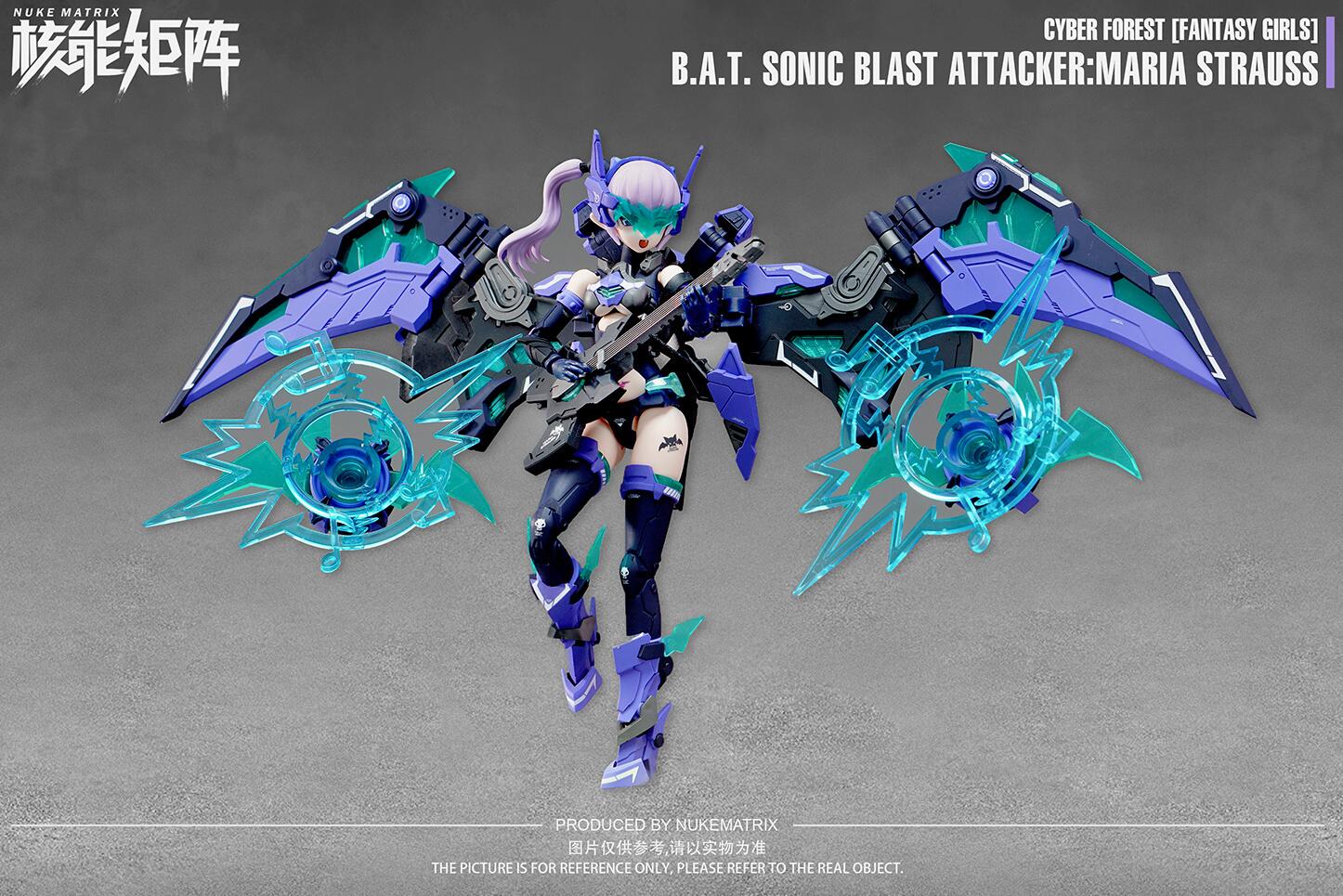 Nuke Matrix 1/12 Cyber Forest [Fantasy Girls] B.A.T. Sonic Blast ...