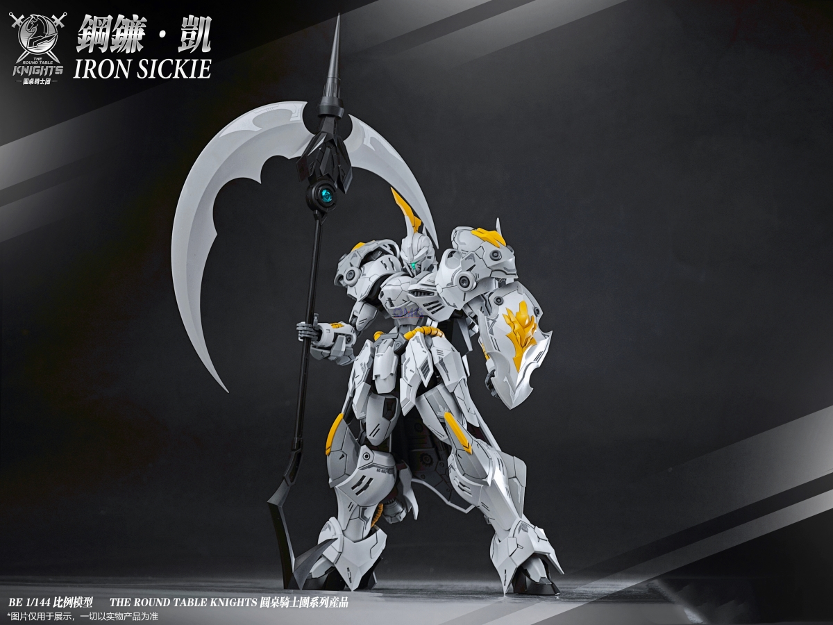 SNAA 1/144 The Round Table Knights Beyond Exquisite - Iron Sickle