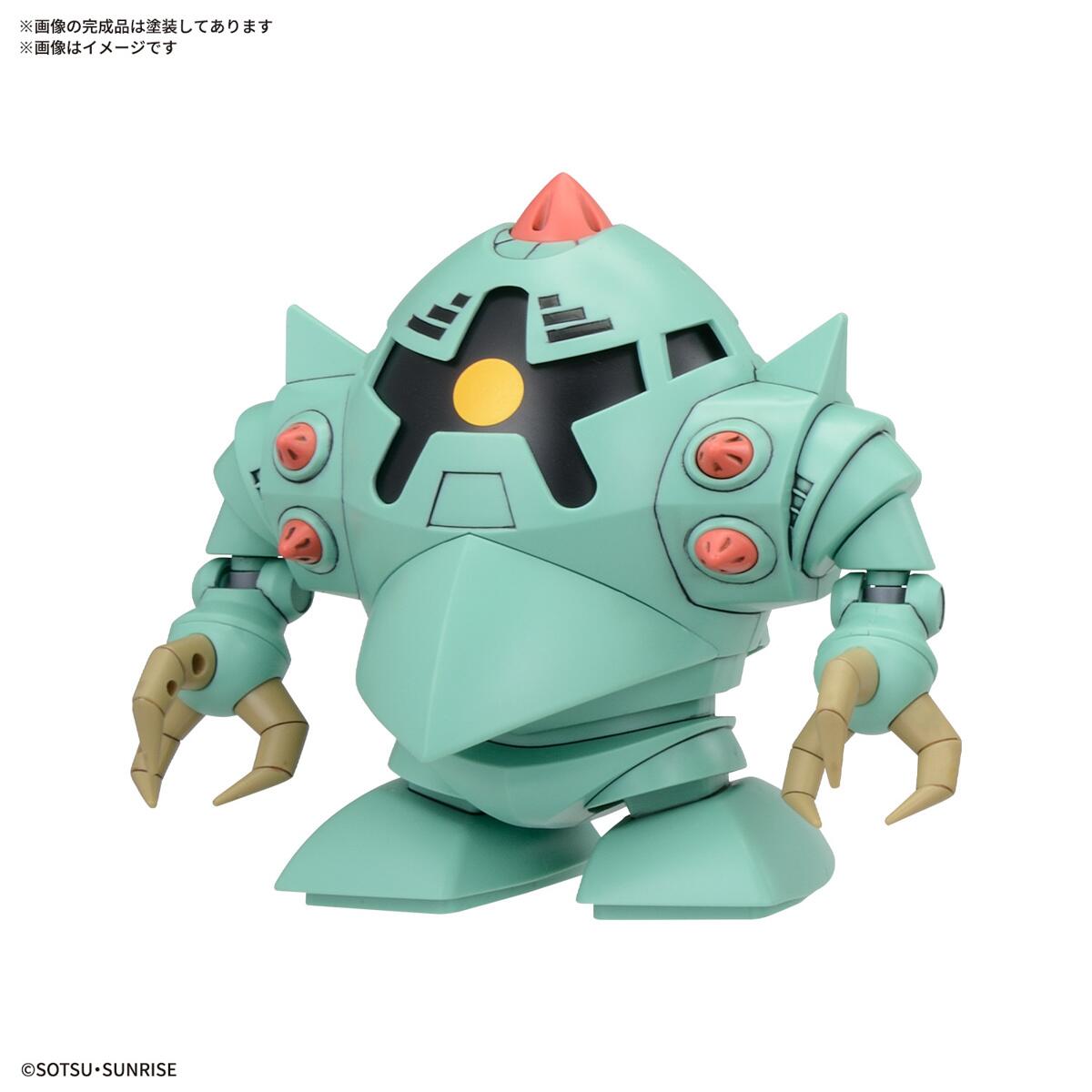 BB Senshi Principality of Zeon Mobile Suit Set