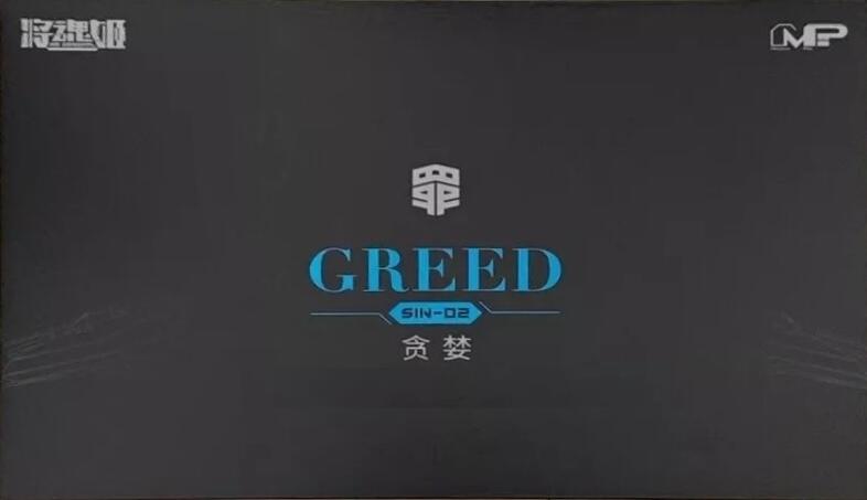1/10 Seven Deadly Sins SIN-02 Greed (Special Color Ver.)