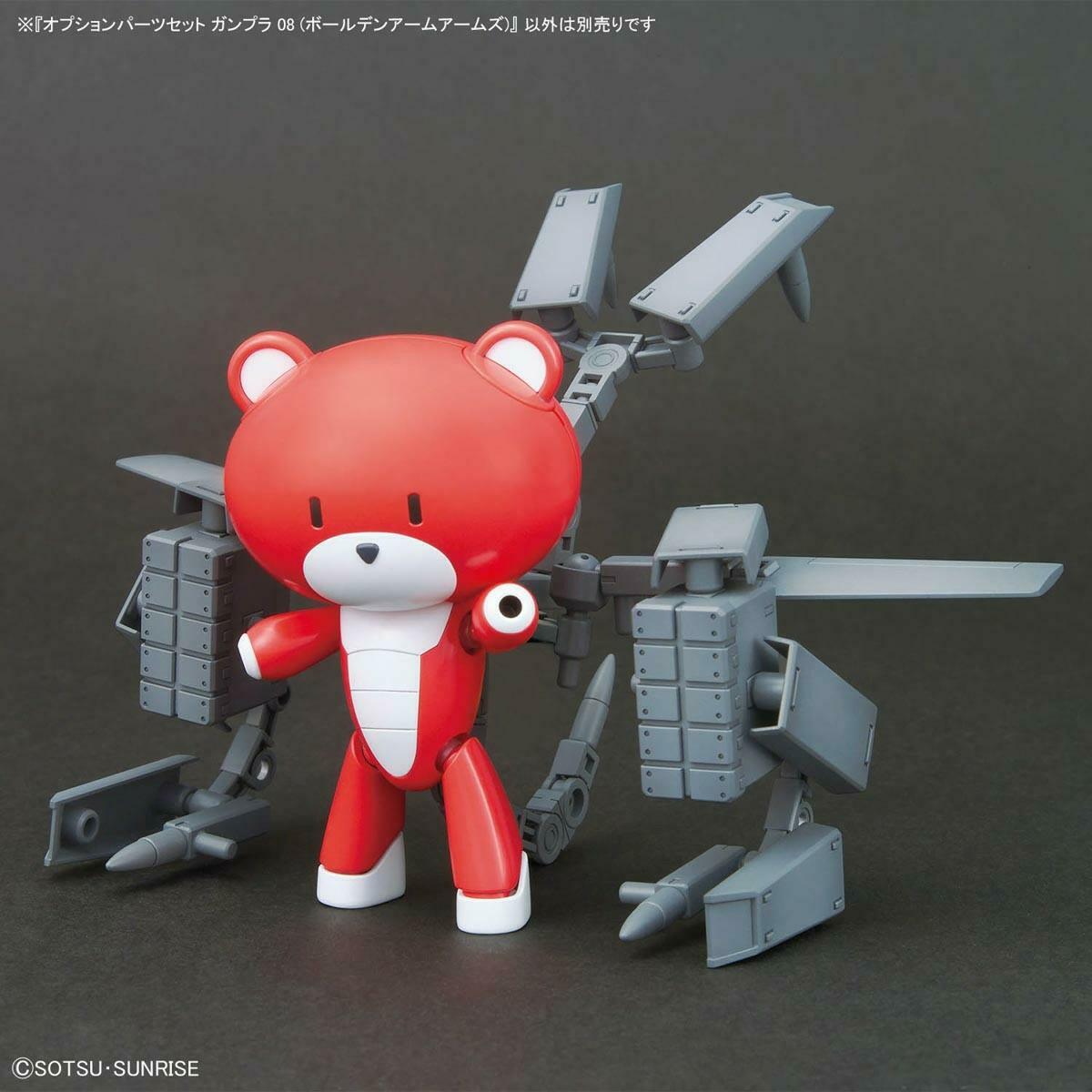 [Box Damaged] Gundam Option Parts Set Gunpla 08 (Bolden Arm Arms)