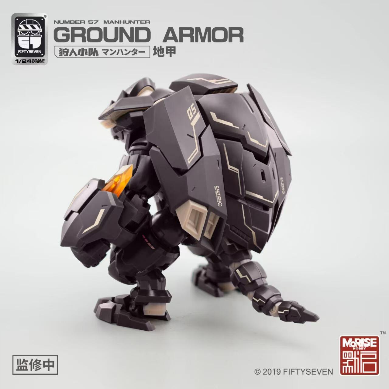 Number 57 Manhunter Ground Armor