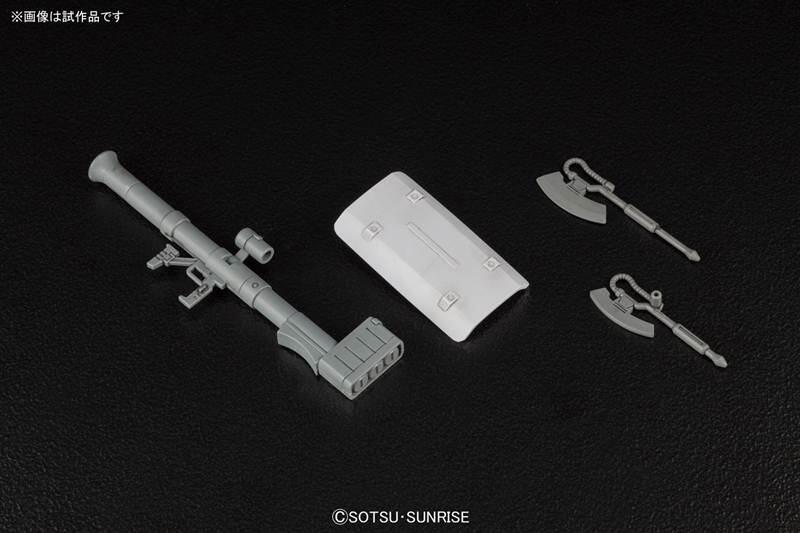 HG 1/144 HG YMS-03 Waff