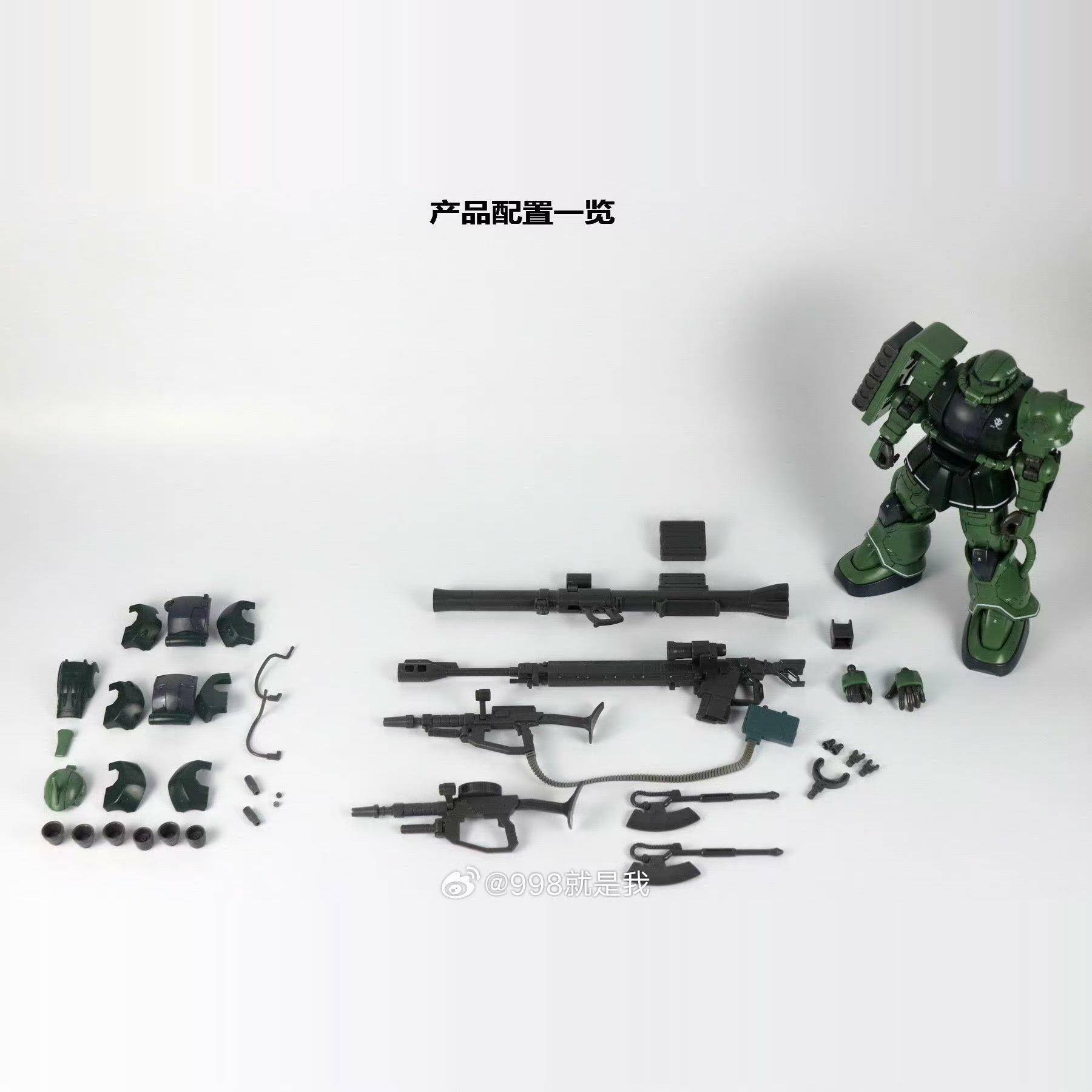 Fangdajing 1/72 Zaku II Gto Green/Grunt Ver.