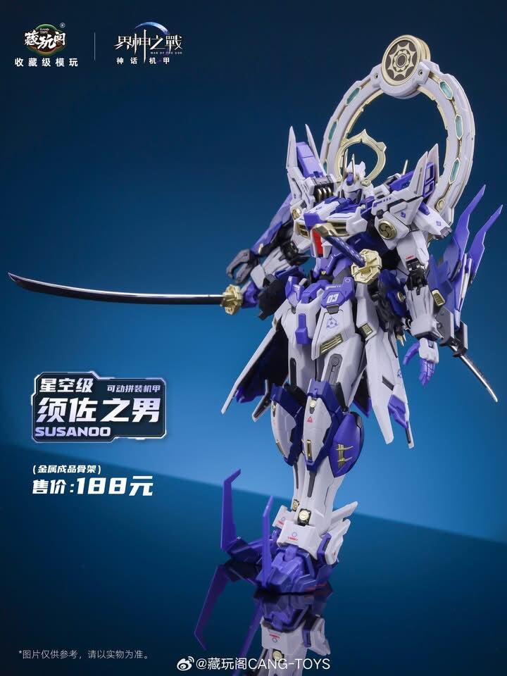 Cang Toys 1/100 - War of The God - Susanoo (Deluxe Version)