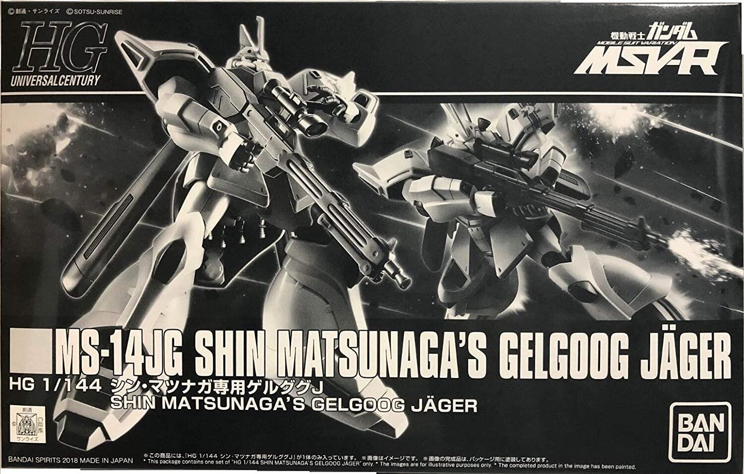HG 1/144 MS-14JG Shin Matsunaga's Gelgoog Jager