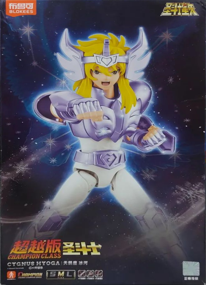 Blokees - 1/12 Saint Seiya - Cygnus Hyoga (Champion Class)