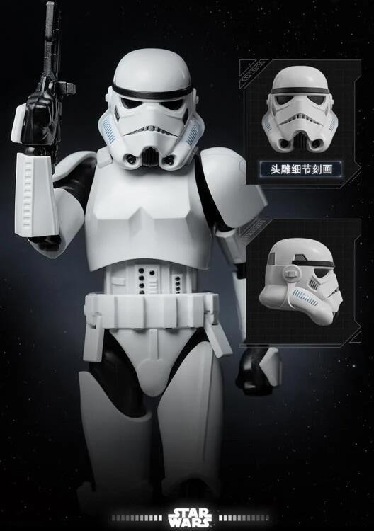 Blokees - 1/10 Star Wars Stormtrooper (Champion Class)